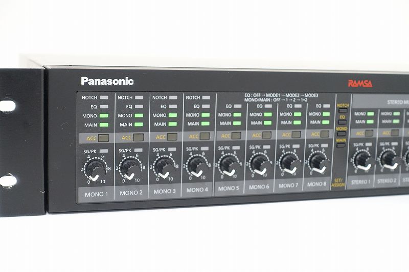 Panasonic RAMSA WR-DX002 デジタルミキサー パナソニック ラムサ 007398005J の落札情報詳細 - Yahoo!オークション落札価格検索 オークフリー