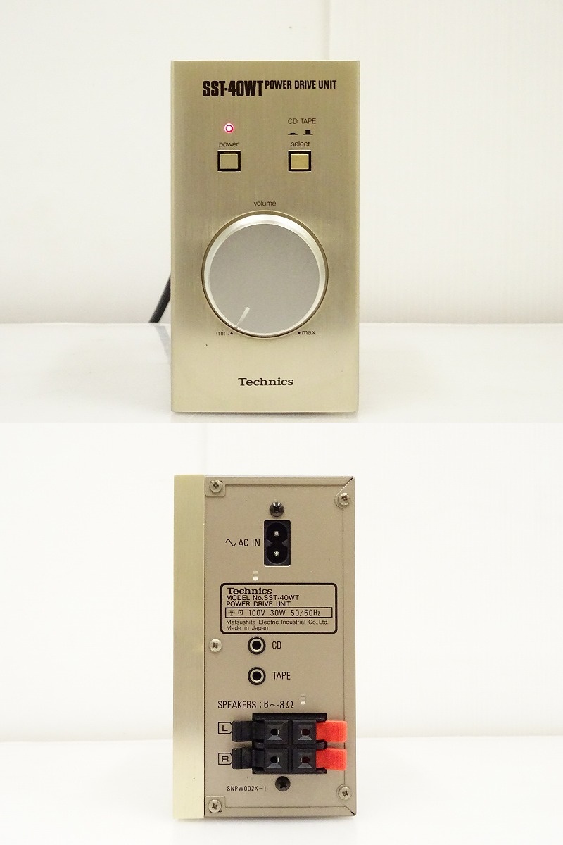 代購代標第一品牌－樂淘letao－ Technics SST-1/SST-40WT スピーカーペア パワードライブユニット付 テクニクス ...