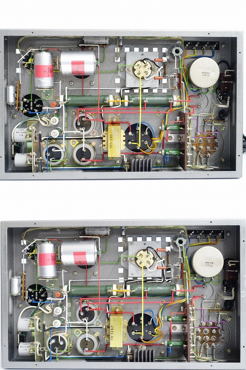 #*KANNO 300B single vacuum tube monaural power amplifier pair can no ...