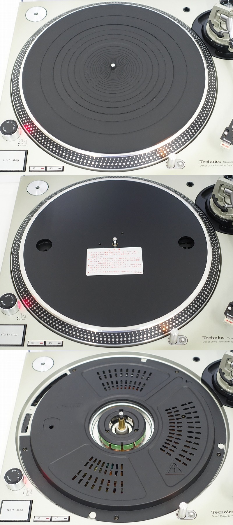代購代標第一品牌－樂淘letao－ Technics SL-1200MK3D/Vestax VR-5EE レコードプレーヤー MM型 ...