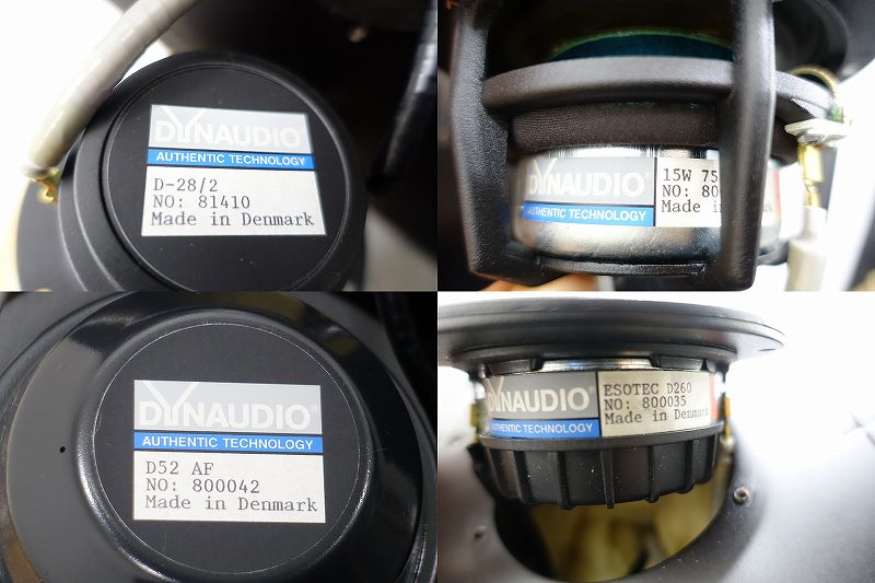 【全国発送可】DYNAUDIO D260/15W 75/D52 AF/D-28 2/D21 2/30W54/30W100/特注 スピーカーペア ...