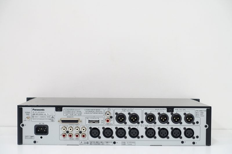 Panasonic RAMSA WR-DX002 デジタルミキサー パナソニック ラムサ 007398005J の落札情報詳細 - Yahoo!オークション落札価格検索 オークフリー