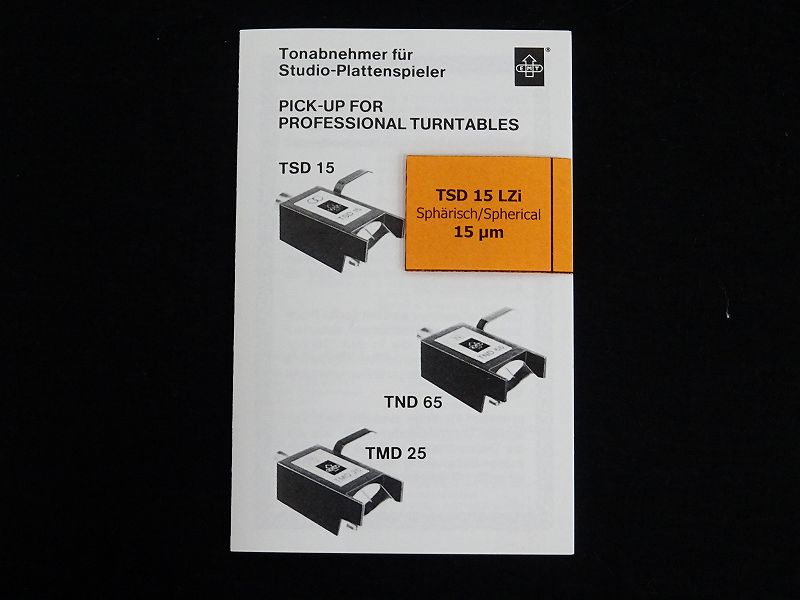 代購代標第一品牌－樂淘letao－ EMT TSD15 EMT Studiotechnik GmbH MC型カートリッジ TSD-15 ケース ...