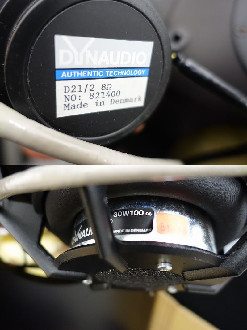 【全国発送可】DYNAUDIO D260/15W 75/D52 AF/D-28 2/D21 2/30W54/30W100/特注 スピーカーペア ...
