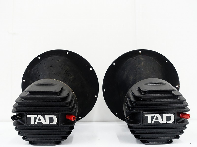 #*TAD TD-4002 Driver horn pair Tad *#011576010-2*#: Real Yahoo auction ...