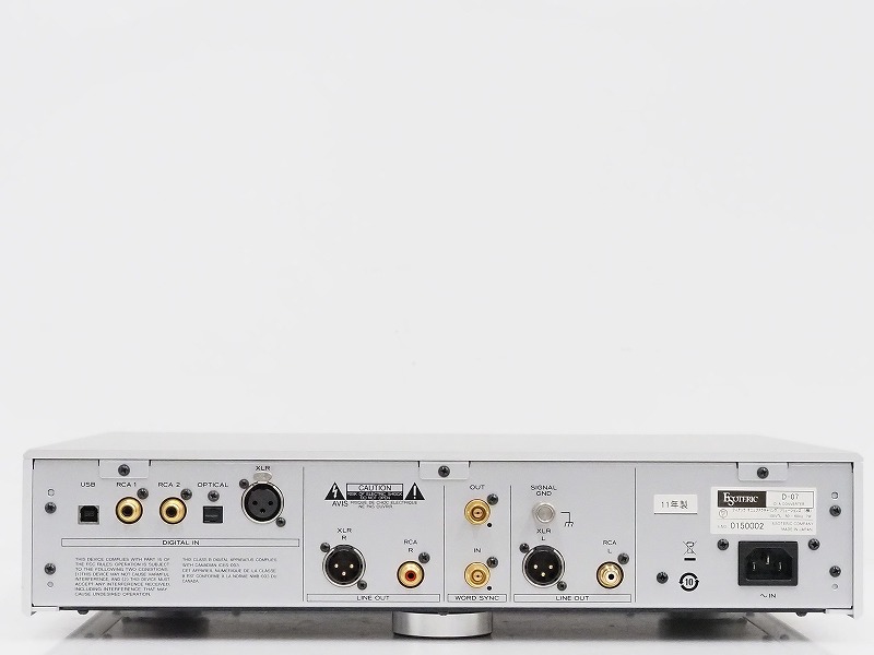 代購代標第一品牌－樂淘letao－ ESOTERIC D-07 D/Aコンバーター エソテリック 016222003