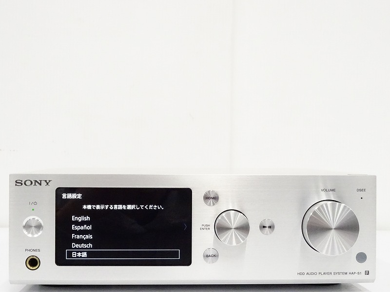 SONY HAP-S1 HDDハードディスクオーディオプレーヤー ソニー 013076001 |品牌|价格|图片_代购帮