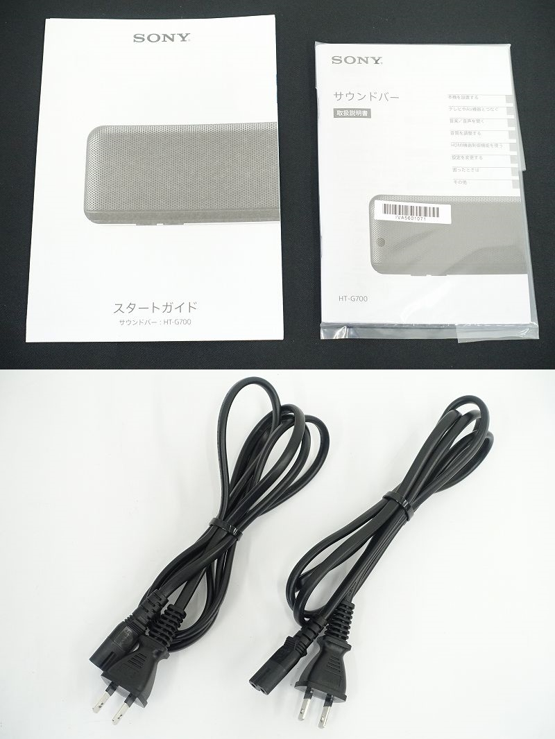 ^vSONY HT-G700/SA-G700/SA-WG700 sound bar sound system subwoofer Sony ...