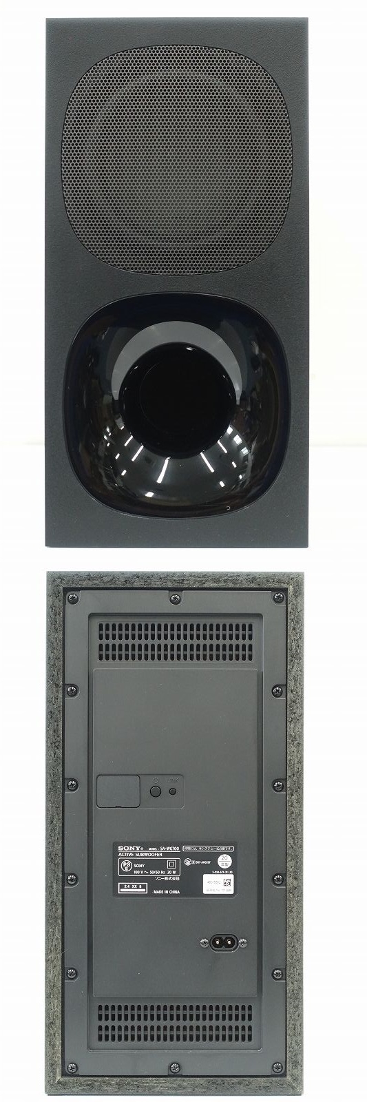 ^vSONY HT-G700/SA-G700/SA-WG700 sound bar sound system subwoofer Sony ...