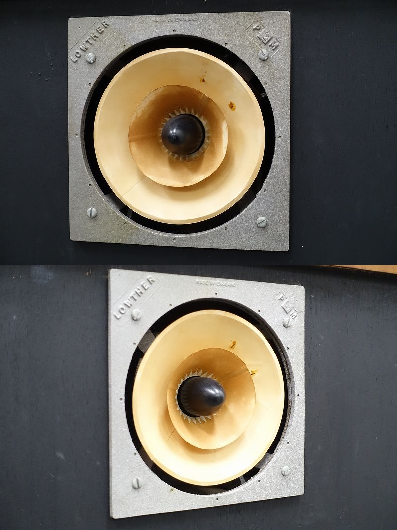 【全国発送可】LOWTHER Audiovector/Type P6M PM6/Type P2M スピーカーペア ローサー ...